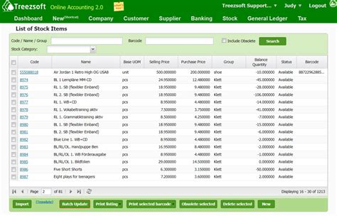 stock batch how to set up stock batch in treezsoft treezsoft blogs