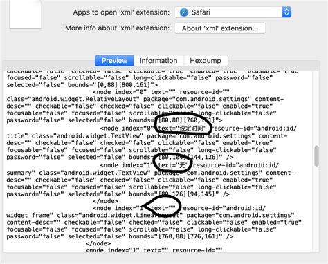 如何利用正则表达式来查找xml所需的信息 是超级可爱的小姚童鞋 博客园