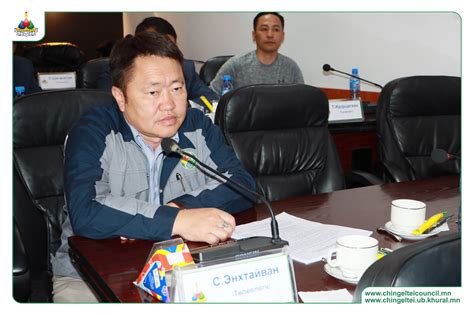 НИЙСЛЭЛИЙН ЧИНГЭЛТЭЙ ДҮҮРГИЙН ИРГЭДИЙН ТӨЛӨӨЛӨГЧДИЙН ХУРЛЫН ЭЭЛЖИТ X ХУРАЛДААН БОЛЛОО