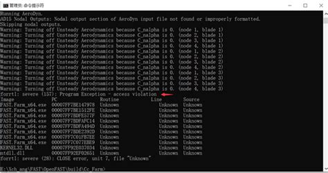 Fastfarm Running Error Problem Program Exception Access Violation