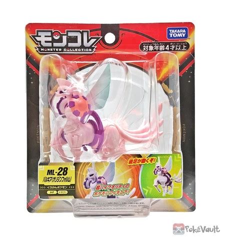 Pokemon Palkia Origin Forme Takara Tomy Monster Collection Large Figure Ml