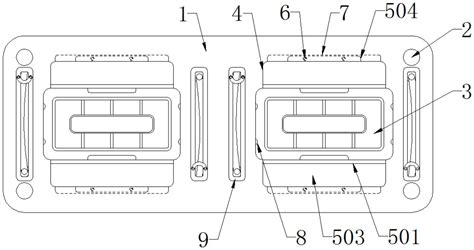 一种便于插入的集成插槽的制作方法
