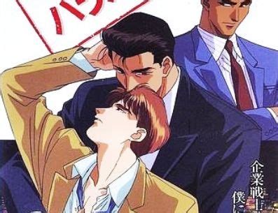 Buscas Alg N Anime Er Tico Y De Bdsm Checa Nuestra Recomendaci N Diverso Entretenimiento