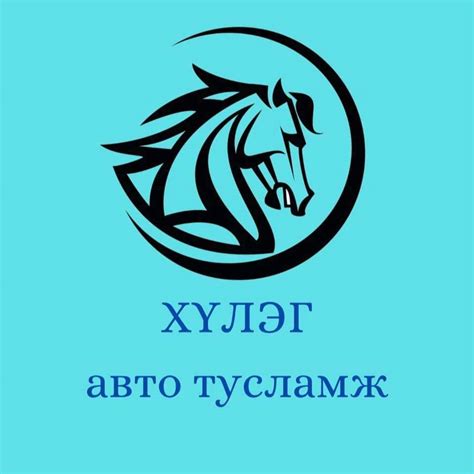 Дуудлагаар авто машин ачих чирэх үйлчилгээ 83005454 95661411 Ulaanbaatar