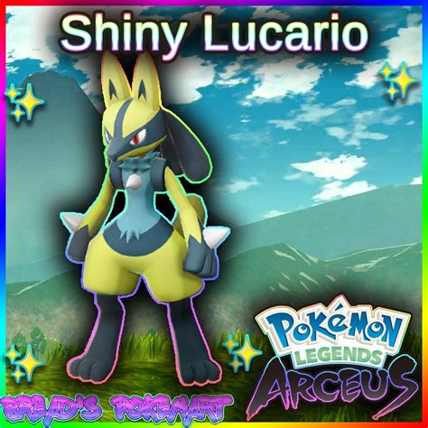 Shiny Lucario