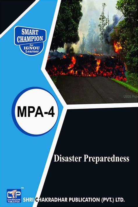 IGNOU MPA Guess Paper Solved PDF