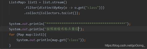 Java中list泛型map根据某一个key去重，保留一个数据。利用jdk8stream流实现去重list中map根据key取 Csdn博客