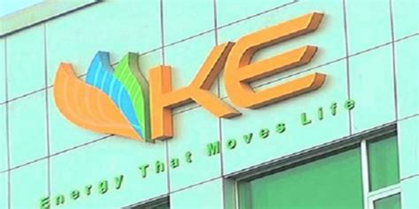 Sap Integrated Platform For Real Time Connection Applications Rangeinn