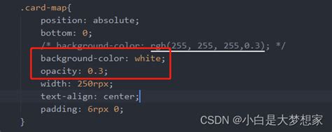 css背景色覆盖文字颜色问题 hbuilder中字体颜色被背景色盖住了怎么弄 csdn博客