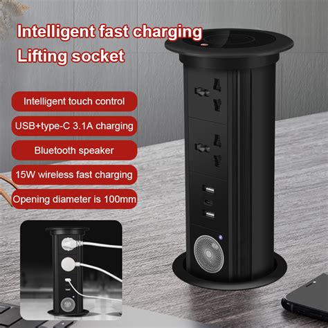 Tep Smart Lifting Socket Embedded Retractable Hidden Wireless Bluetooth