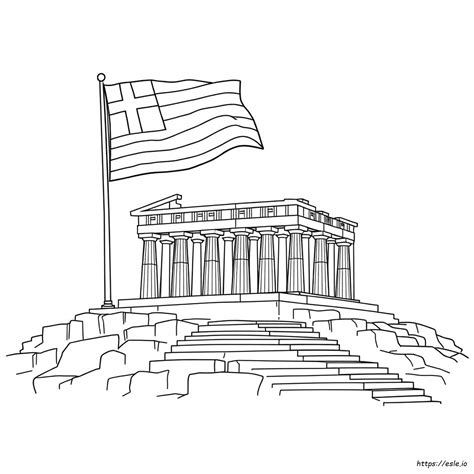 Greek Flag Colouring Page