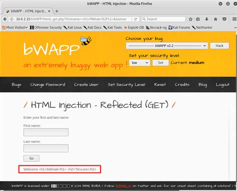3 Уязвимость Html Injection Reflected Get уровень Medium