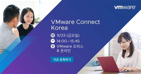 linkedin 김도윤 페이지 업계에 계시는 여러분들을 모시고 커리어 개발에 관한 온 오프라인 행사를 진행합니다 오프라인으로 참여하시는 분들께는 무선충전 마우스…