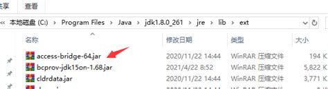 Sslsocket和sslserversocket的学习 Jksbks的使用java Sslserversocket Csdn博客