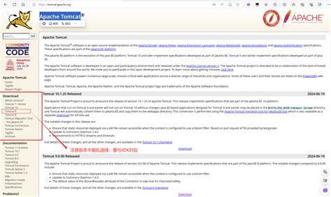 Javaee—什么是服务器？以及tomcat安装到如何集成到idea中？javaee版带tomcat Csdn博客