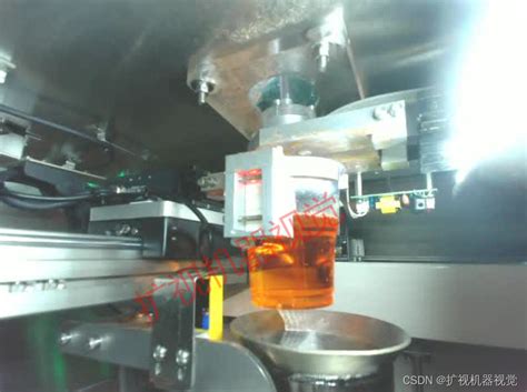 扩视机器视觉—halcon机器视觉48个实战项目九检测液位高度检测液位 视觉 Csdn博客