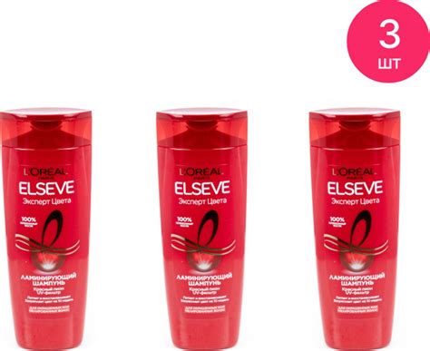 Loreal Paris Лореаль Париж Ламинирующий шампунь женский Elseve Эксперт цвета для окрашенных
