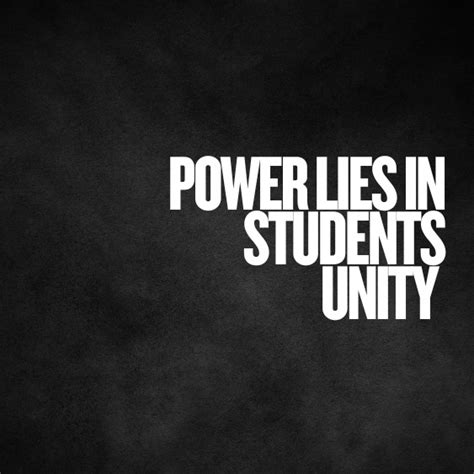 სტუდენტები