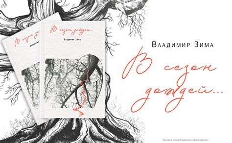 Куда исчезла поэзия