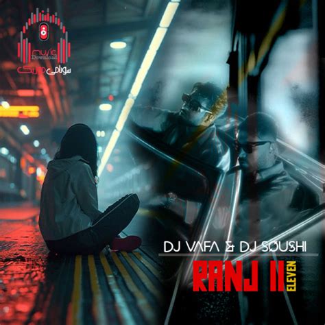 دانلود ریمیکس گل سنگم هایده از دیجی سوشی سونامی موزیک