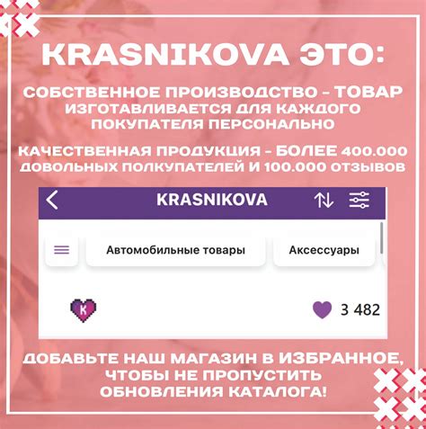 Хентай фигурки — купить по низкой цене на Яндекс Маркете