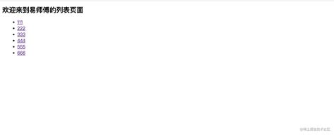 Nuxt3正式版发布，教你用vitenuxtpiniavueuse前端ssr项目nuxt Vite Csdn博客
