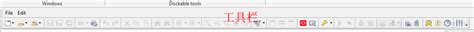 plsql developer工具栏按钮不见了和左侧的窗口消失的解决办法（英文版） plsqldeveloper左侧工具栏 csdn博客