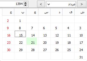 Datepicker Delphi Can I Extend TDateTimePicker To Support Another Calendar System How