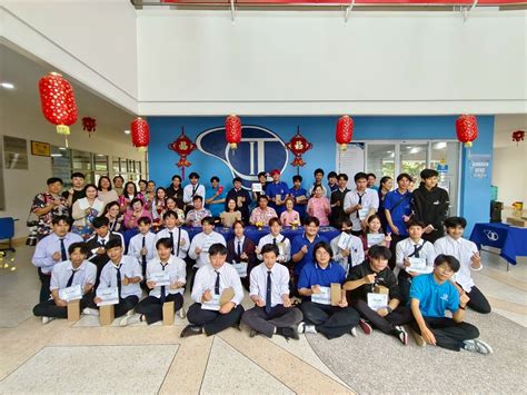 วิทยาลัยอินเตอร์เทคลำปาง วิทยาลัยอินเตอร์เทคลำปาง Lit