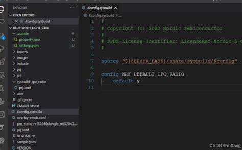 基于nrf Connect Sdk创建开发项目nrf Connect For Vscode 多项目 开发 管理 Csdn博客
