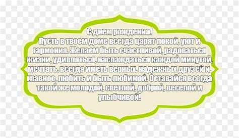 Создать комикс мем фигурная рамка для текста шаблон таблички таблички для надписей Комиксы