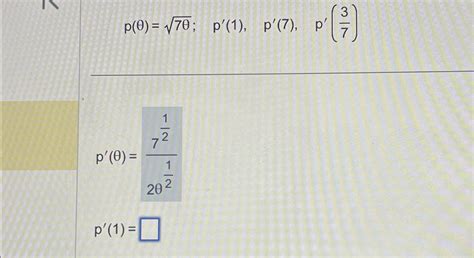 Solved Pθ7θ2p1p7p37pθ7122θ12p1