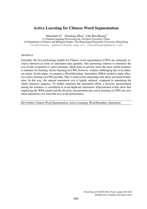 Pdf Active Learning For Chinese Word Segmentation