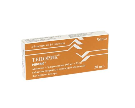 Тенорик таблетки 100мг+25мг №28 купить в Лыткарино по цене от 240 рублей