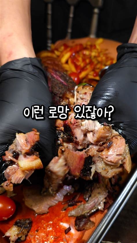 쌍따봉 Bﾟ∀ﾟb 부산맛집 부산노포 부산핫플 부산근교 나들이하기최고라고 생각하는 곳ㅎ 찐단골 카페 하나 풀어봅니다ㅎㅎ 틈만나면 이동네 엄마들끼리 오빠
