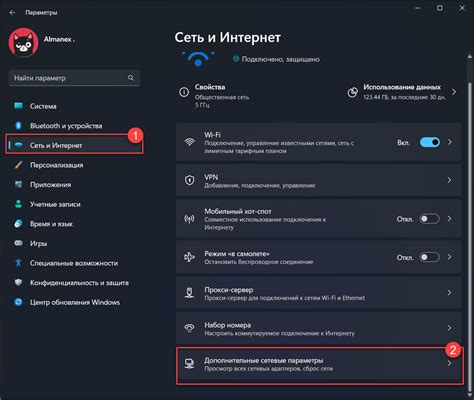 Как узнать мак адрес ноутбука windows 10
