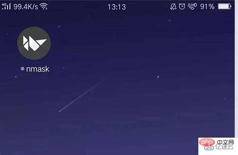 怎么利用python开发app Python教程 Php中文网 怎么利用python开发app Python教程 Php中文网