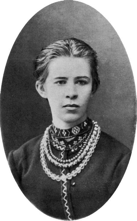 Леся Українка біографія скорочено Хронологічна таблиця