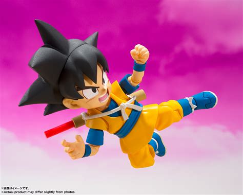 S H Figuarts Son Goku Mini Daima Tamashii Web