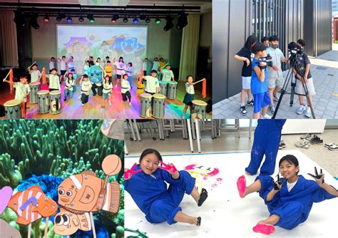 광주학생예술누리터 ‘사랑 주제로 융합예술교육 체험 실시