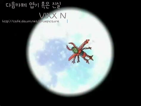 디지몬 어드벤처 1화 모험의 섬 인스티즈 Instiz 이슈 카테고리