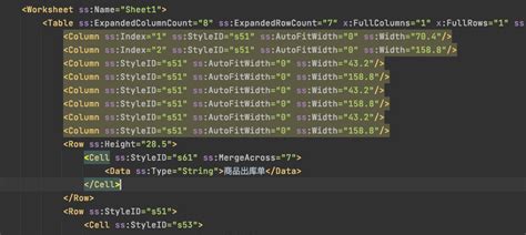 使用freemarker填充模板导出复杂excel，其实很简单哒！ freemarker生成excel csdn博客