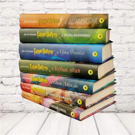 Книги Гарри Поттер Росмэн Комплект книг Канцтовары для офиса и дома АлиЭкспресс