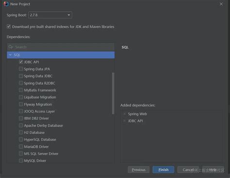 基于springboot实现操作gaussdb dws 的项目实战本文就使用springboot结合mybatis pl 掘金