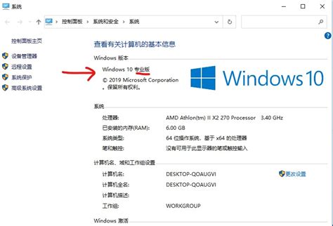常见应用 openfrp docs