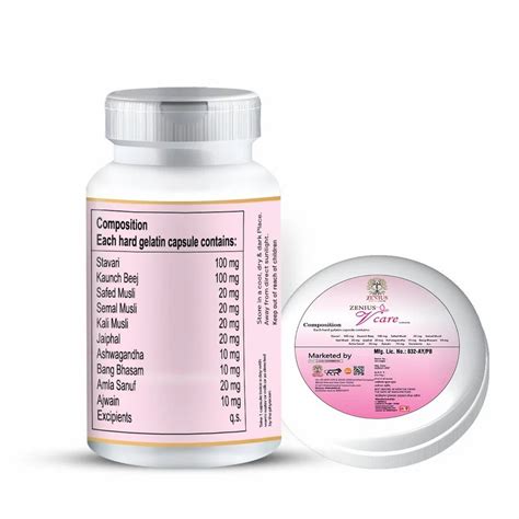 Natural Sexual Medicine Female Sex Mood Medicine Sexual Capsule For