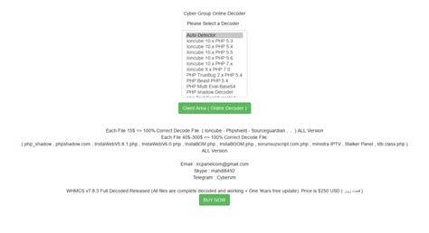 Php Ioncube Decoder 10 Fasrhell