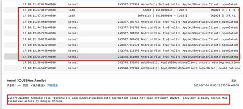 android 解决 adb no devices emulators found 问题 alan 的实验室