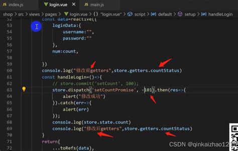 vue3 vuex全局变量state mutations actions getter modules vue 3 接口actions变量 csdn博客