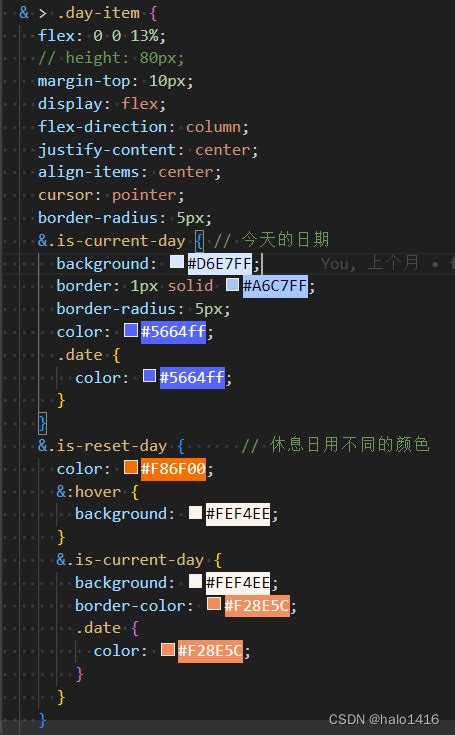 常用的 vs code插件 vscode常用插件 csdn博客